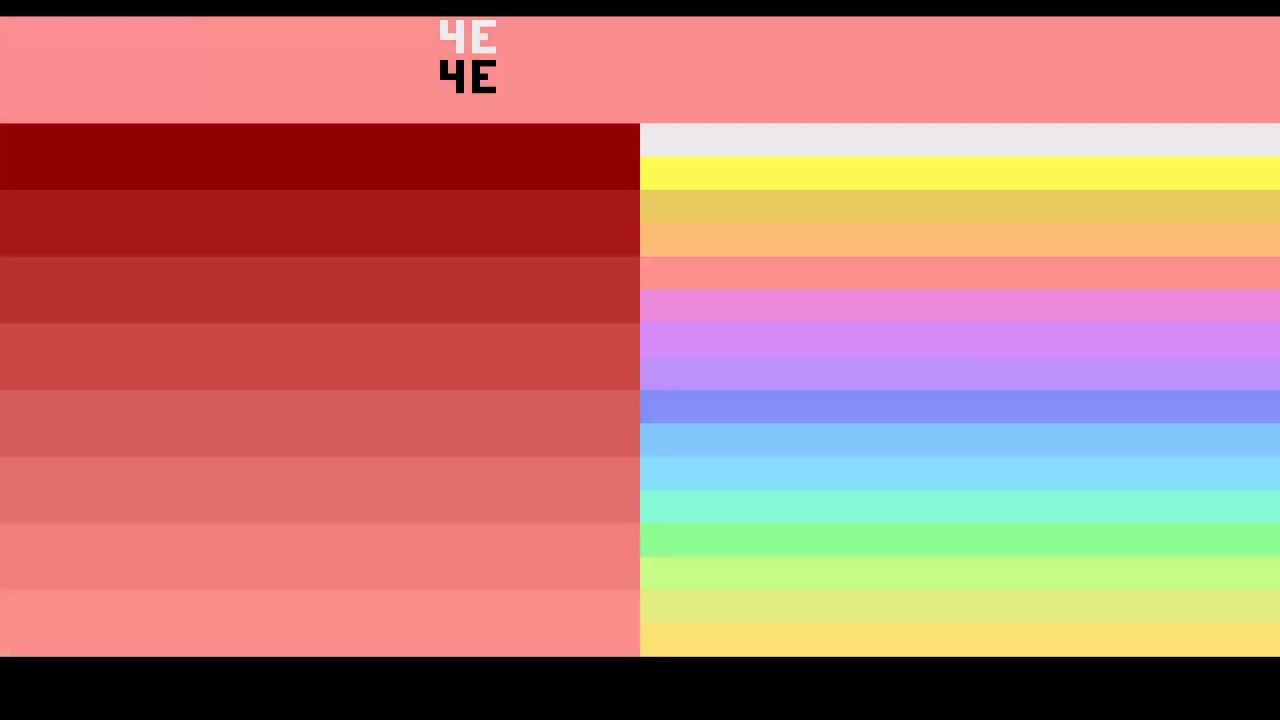 ATARI 2600 Colour Test Happy Dude NTSC & Colours Selector 1999 - 2002 ...