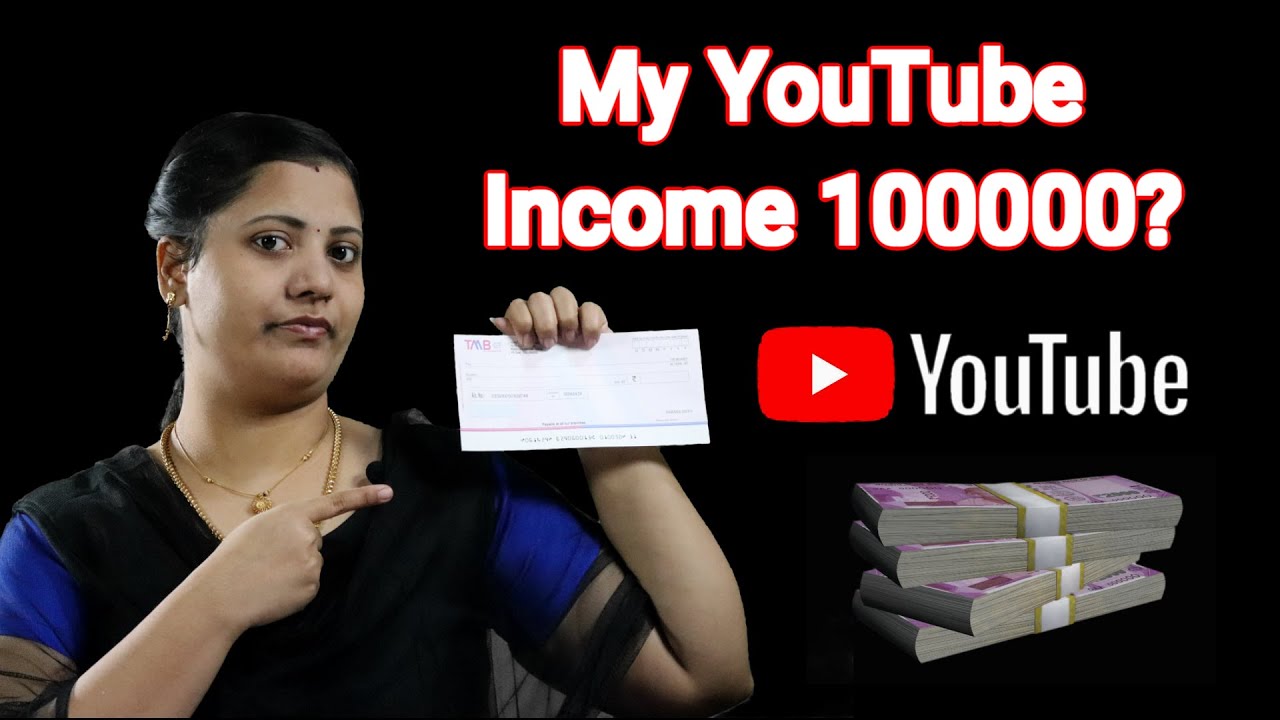 My First YouTube income | YouTube வருமானம் | my first income from ...