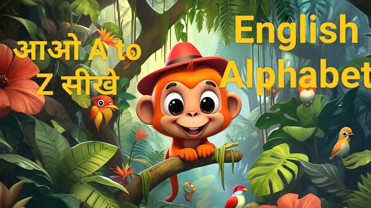English Alphabet reading for kids, A to Z, learn a to z with fun ...