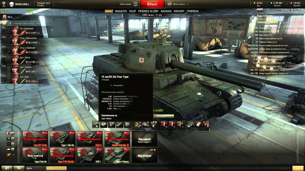 Type 4 Heavy w World of Tanks - pogadanka - YouTube