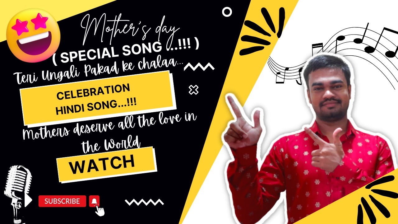 Aai-Dedicated Mother's Day Special Song - YouTube