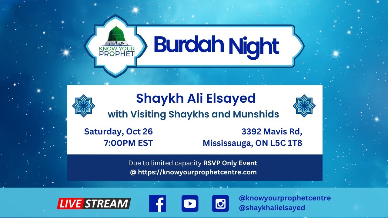 Monthly Burdah Night at KYPC - YouTube