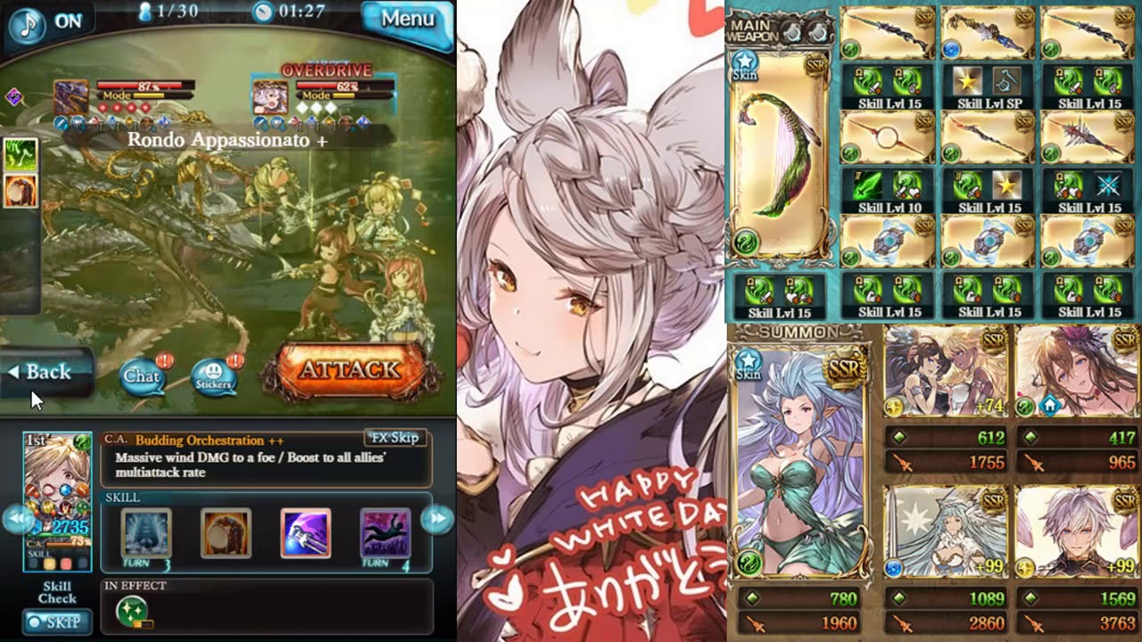 Granblue Fantasy - Rising Force Wind Showcase - YouTube