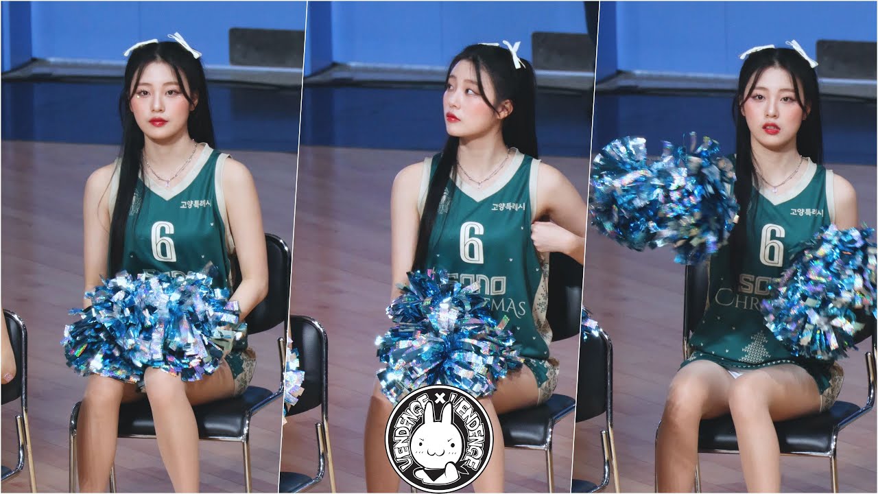 [4K] 231224 치어리더 유세빈 직캠 '응원 리액션 모음' Yoo Sebin Fancam @소노 스카이거너스 남자농구 By ...