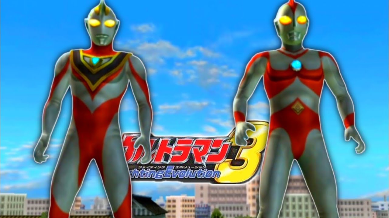 UFE3 Tag team : Ultraman Fighting Evolution 3 - Ultraman Gaia ...