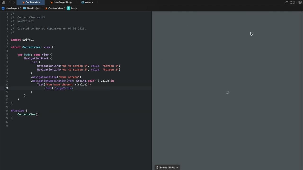 Полный курс по SwiftUI Ч.8 Навигация в SwiftUI: NavigationStack и ...