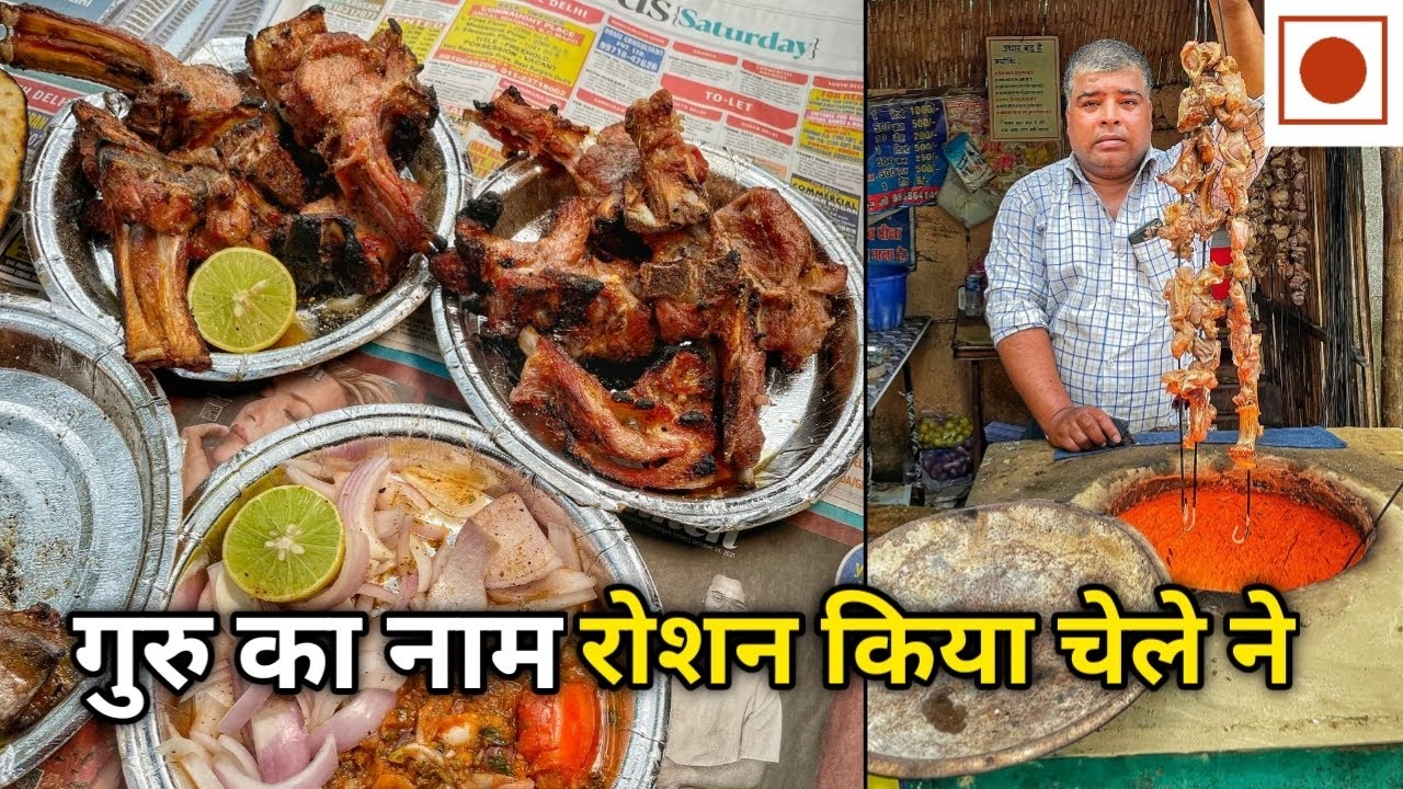 Vinod Bhai Mutton Burra wale 🍖🔥🍖 - YouTube