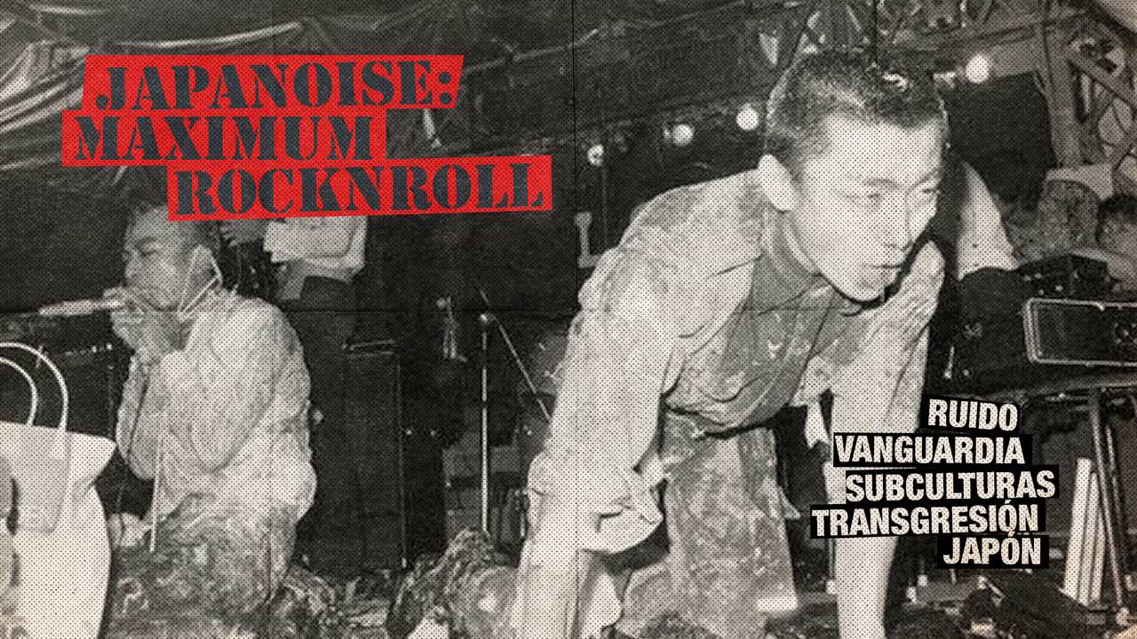 JAPANOISE: MAXIMUM ROCKNROLL - YouTube