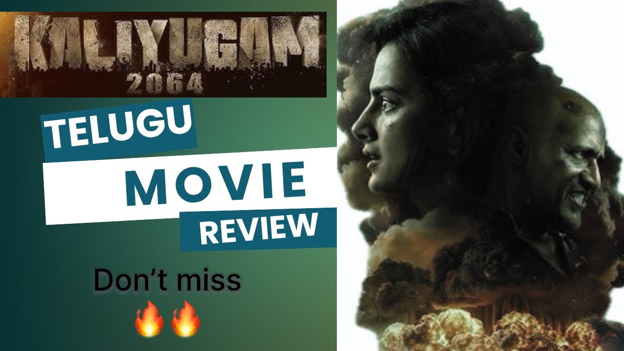 KALIYUGAM 2064 MOVIE TELUGU REVIEW | KALIYUGAM 2064 TELUGU MOVIE REVIEW ...