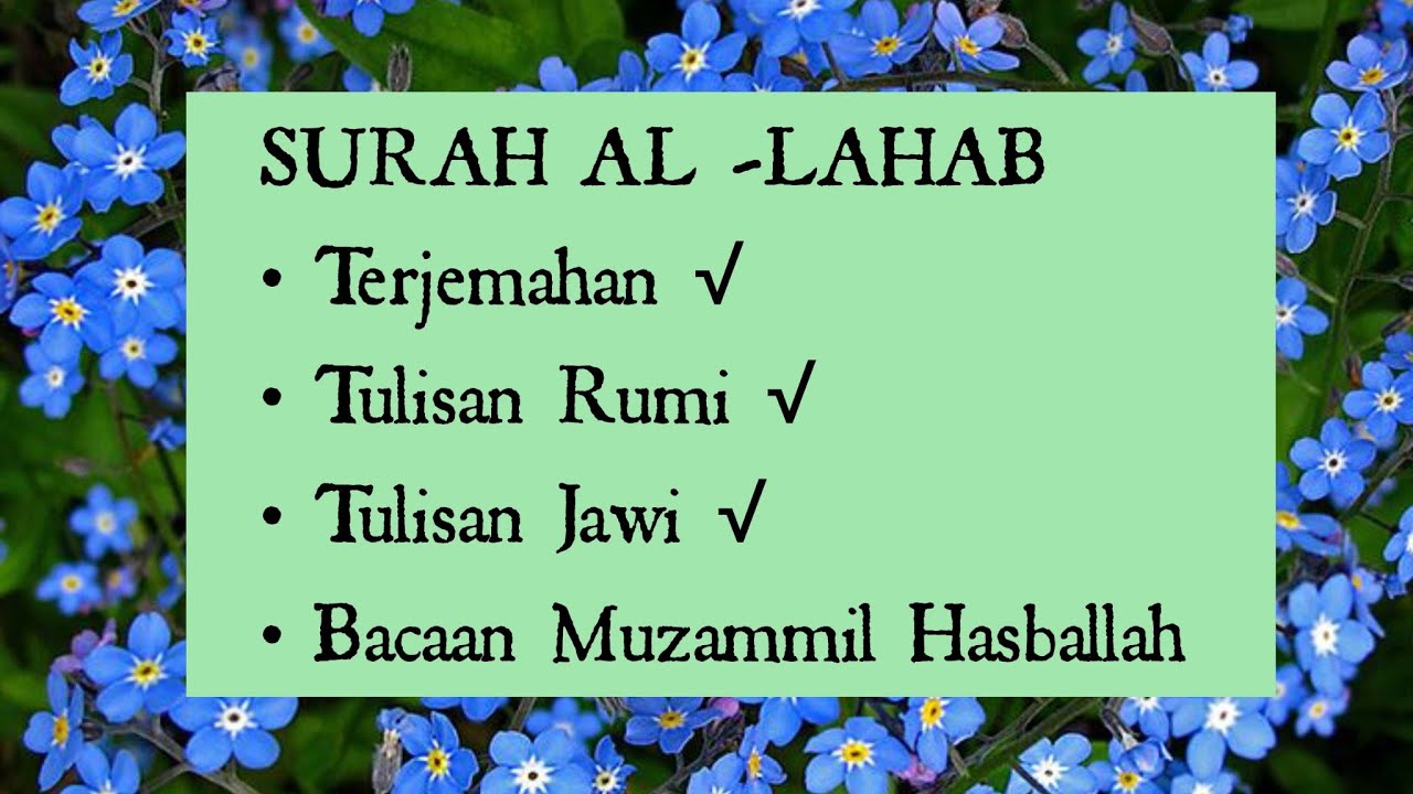 Surah Al- Lahab | Rumi, Jawi & Terjemahannya | Surah pendek sesuai ...