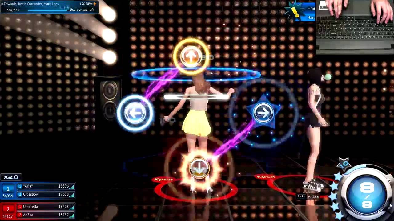 Mstar Команды: F.O.M.O. - David Dorn, Bryan Edwards, Justin Ostrander ...