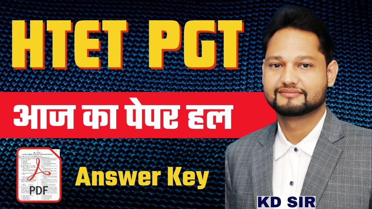 HTET PGT PAPER SOLUTION / HTET PGT PAPER ANSWER KEY / HTET PGT PAPER ANALYSIS - YouTube