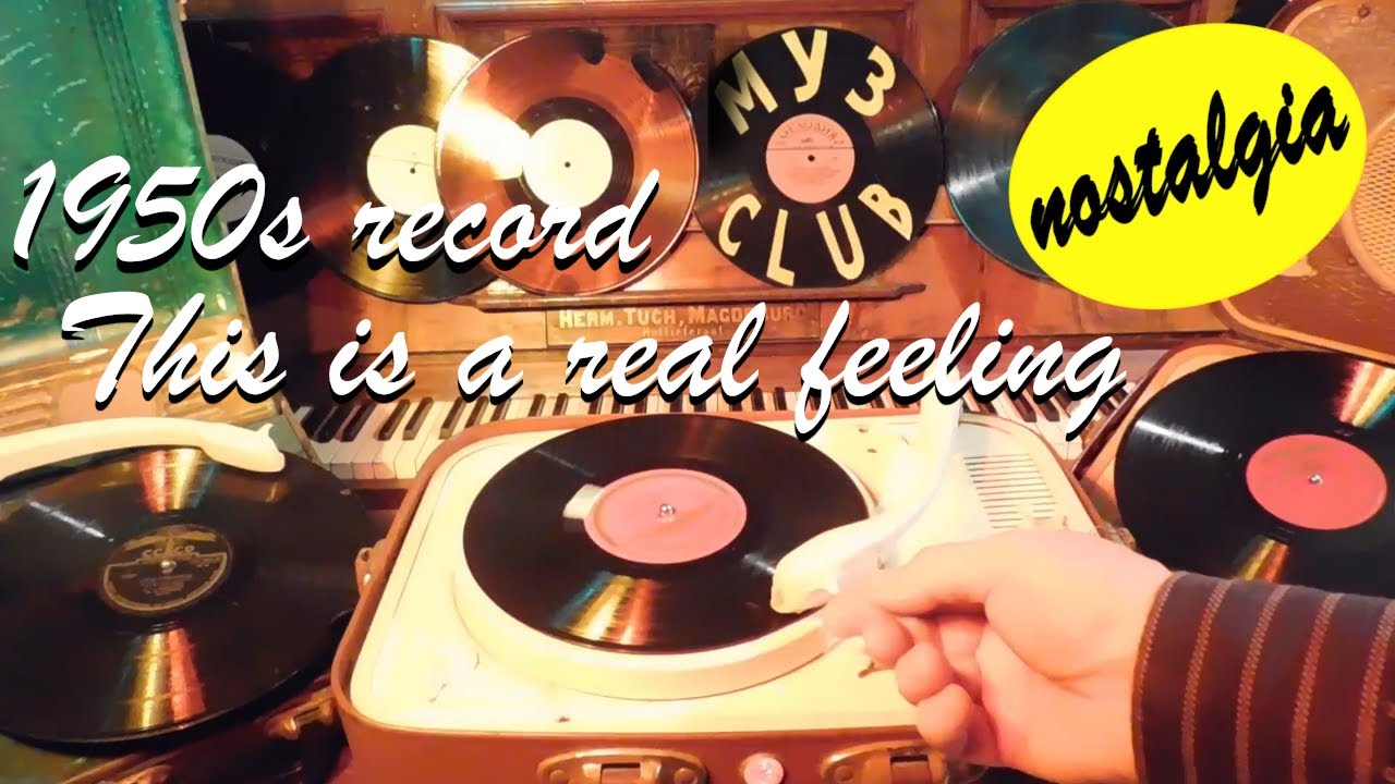 1950s record This is a real feeling Lviv #RecordsKing_2834 #RecordsEra ...