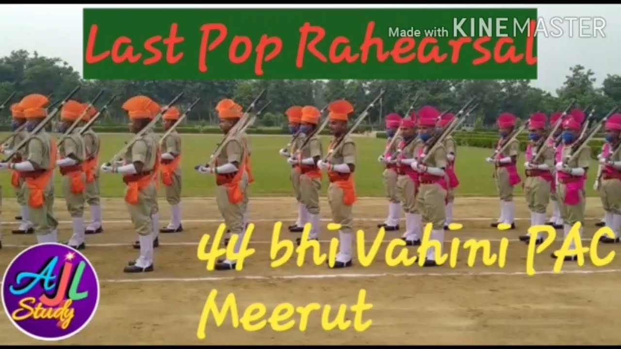 Up police pop|up police pop video|up police pop date 2020|upp pop - YouTube