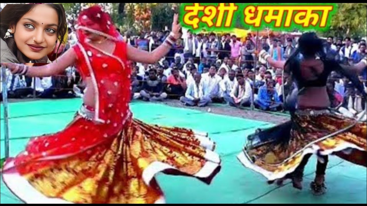 bundeli Rai jawabi Rai deshi Rai khadi Rai darmik Rai kalesh ki Rai 👉# ...