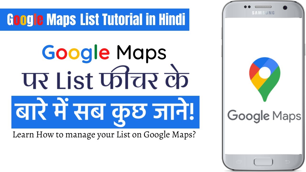 Google Maps List How To Create A List In Google Maps Manage Your Google Maps List How To Create A List In Google Maps Manage Your
