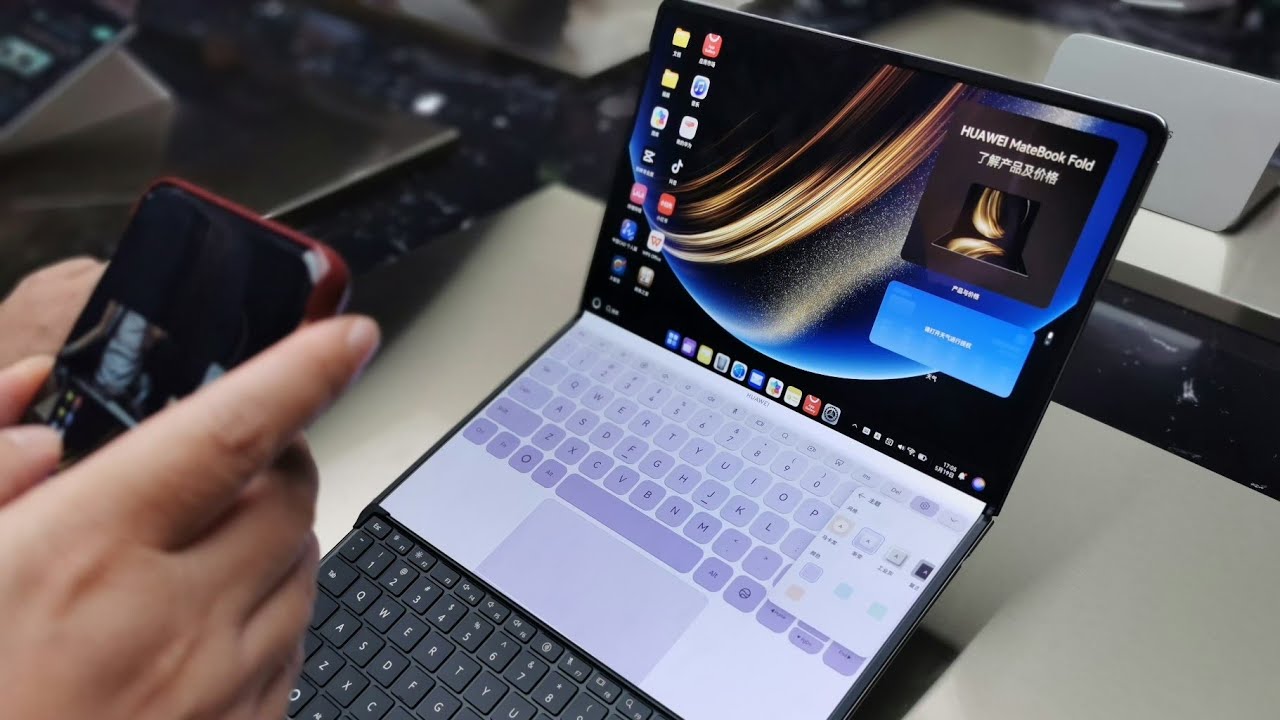 Huawei Matebook Fold Ultimate Design Unboxing & First Look! - YouTube