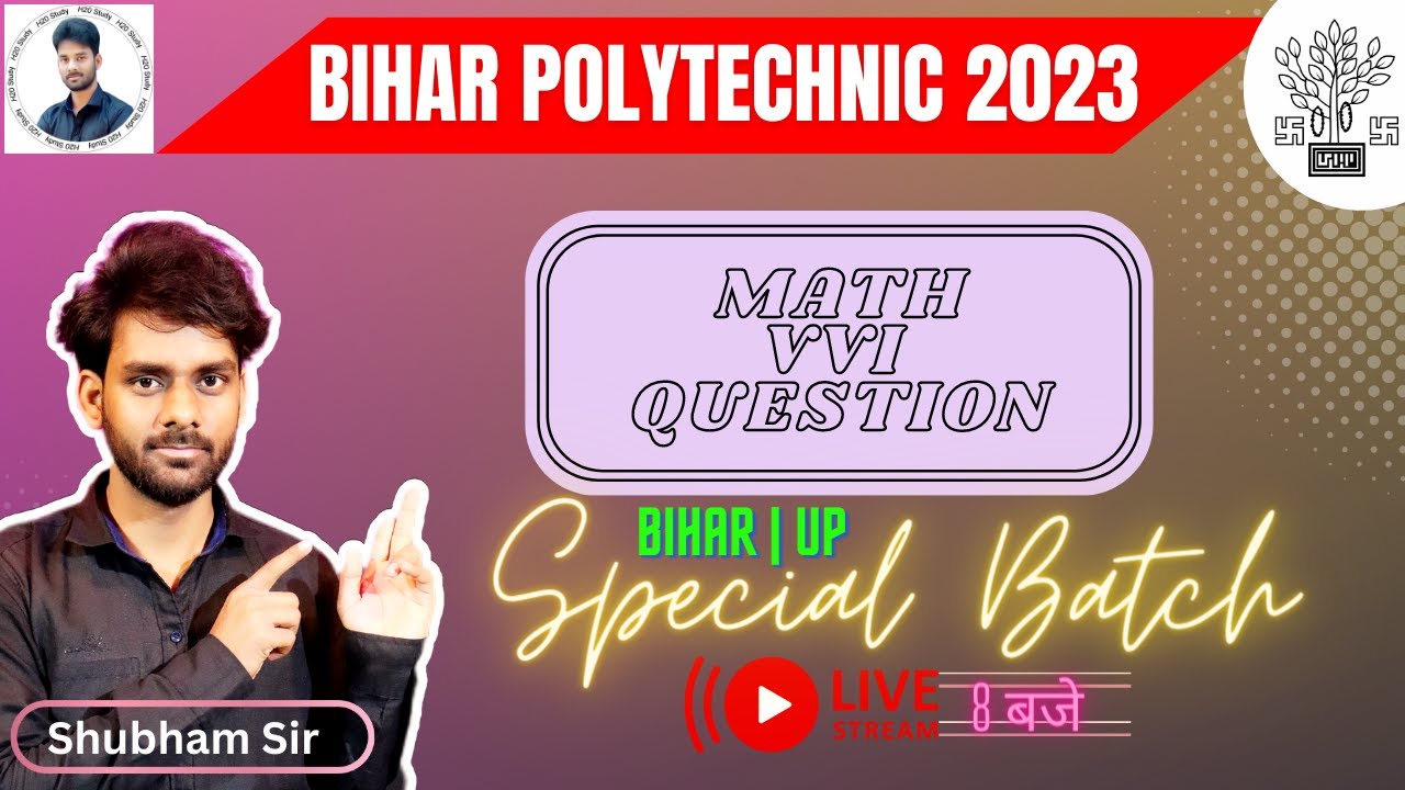 Bihar Polytechnic Exam 2023 Math VVI Question|Bihar Polytechnic Exam 2023 Math Important ...
