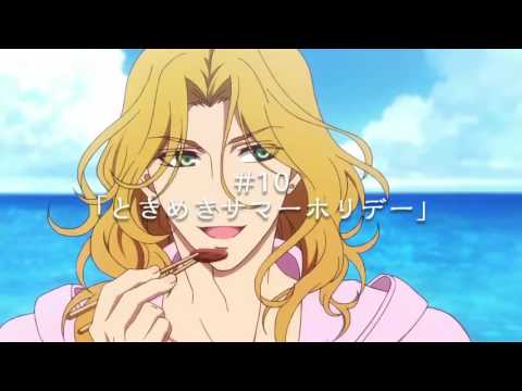 Anime Magic Kyun Renaissance Episode 10 TRAILER