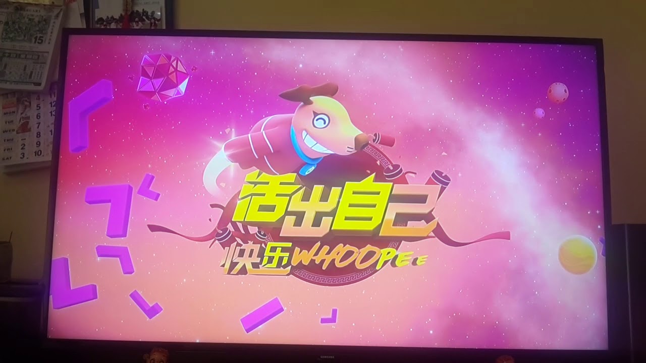 活出自己 快乐Whoopee (2018) astro 全佳 HD - YouTube