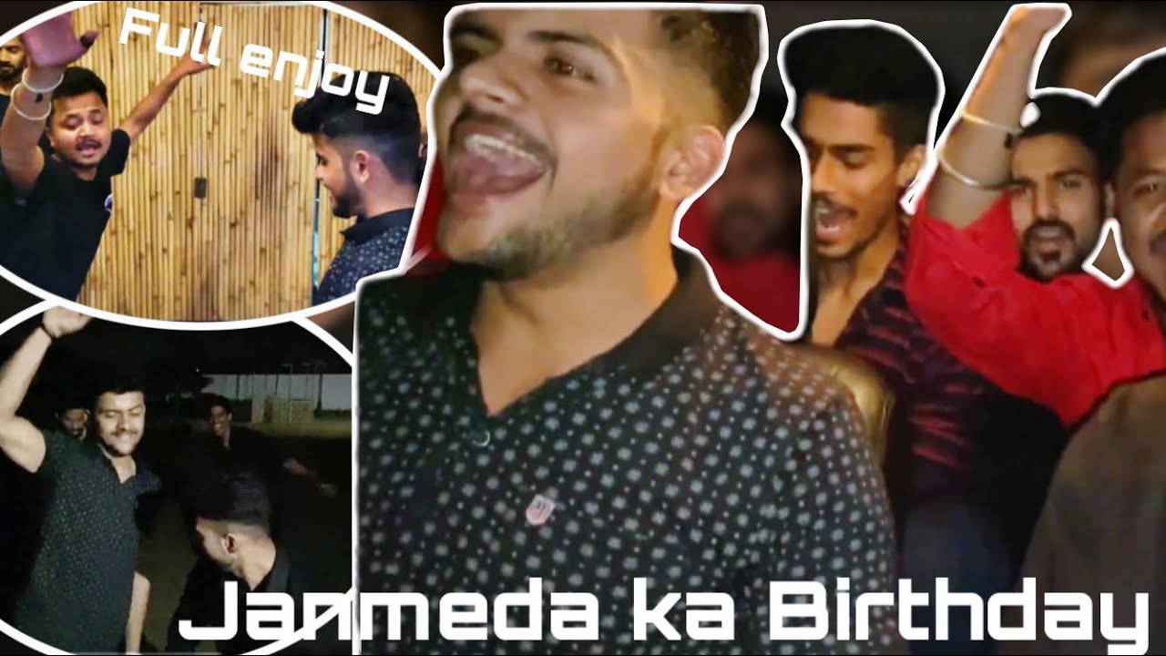 Puri raat bahar | Janmeda ka Bday - YouTube