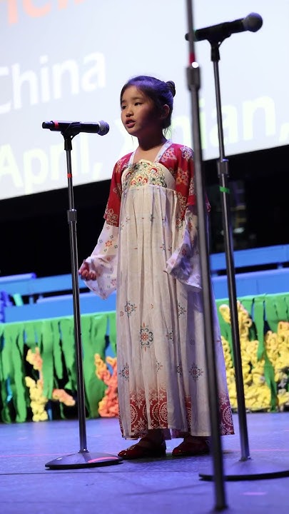 World Language Showcase 2025 - YouTube