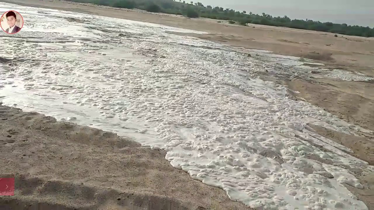 Luni River at 19 august 2019 - YouTube