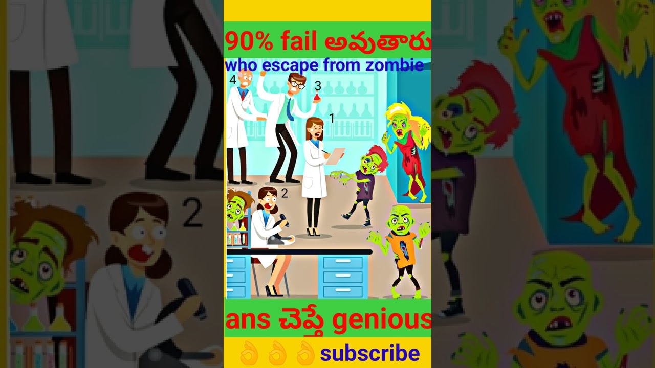 who escaped from zombie? #riddles #daily riddles#short - YouTube
