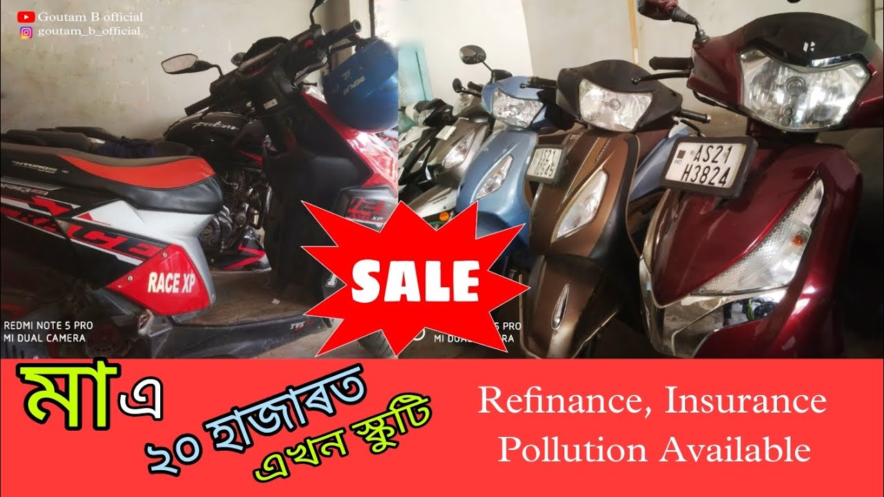 Second Hand Scooty ll Starting ₹20,000 Only🤑 Second Hand Market🔥 ...