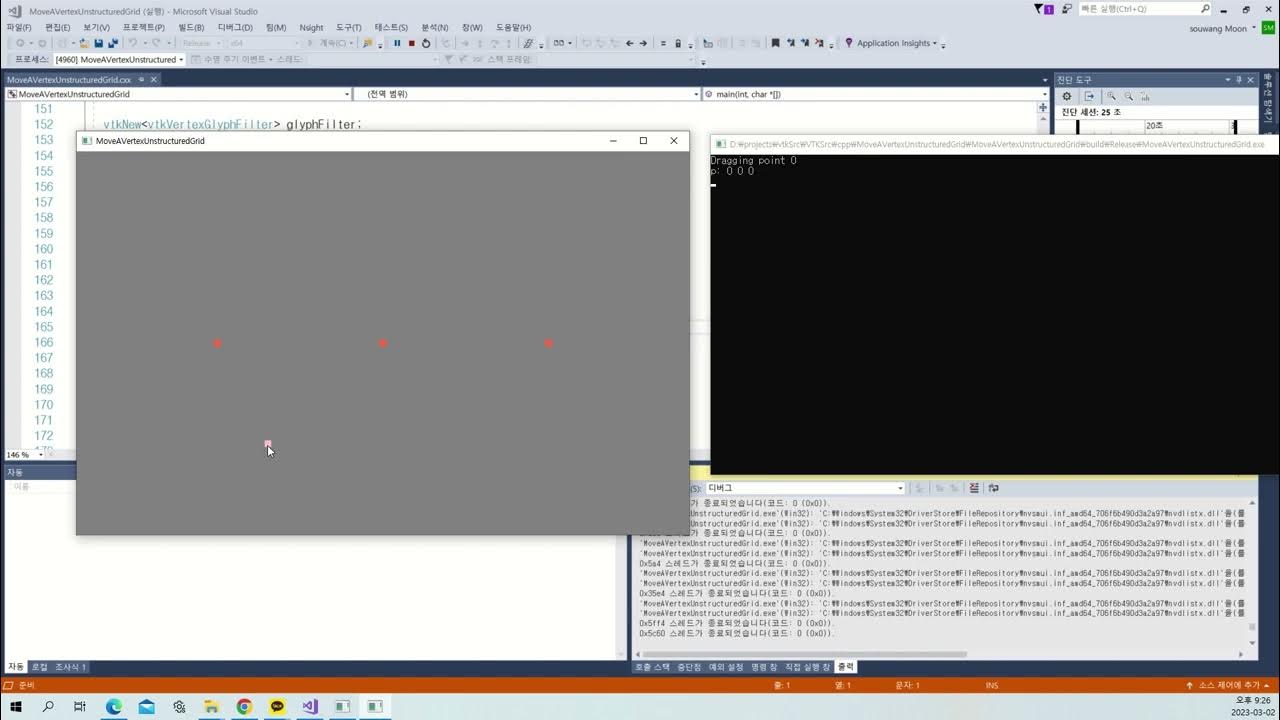 VTK Example - MoveAVertexUnstructuredGrid - Cxx - YouTube