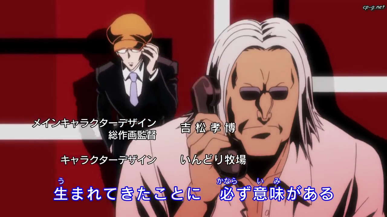 Hunter x Hunter opening 6 (2011) - YouTube