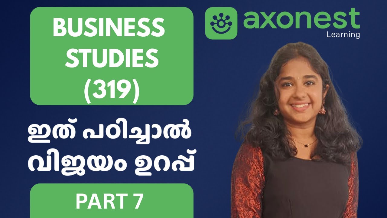 NIOS Class 12th Business Studies- Most Important Topics | Pass 100% ...