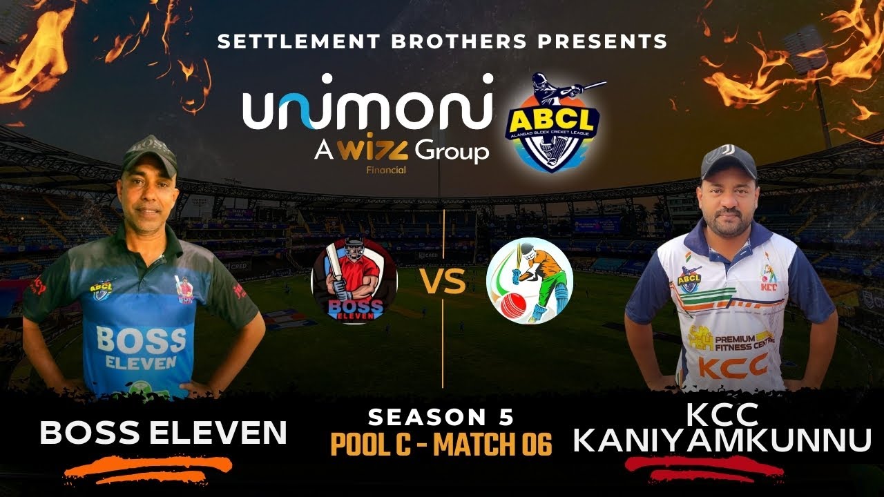BOSS ELEVEN VS KCC KANIYAMKUNNU || DAY O3 MATCH 06 || UNIMONI ABCL ...