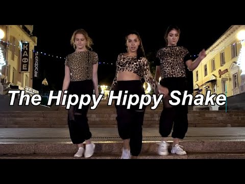 The Hippy Hippy shake - YouTube