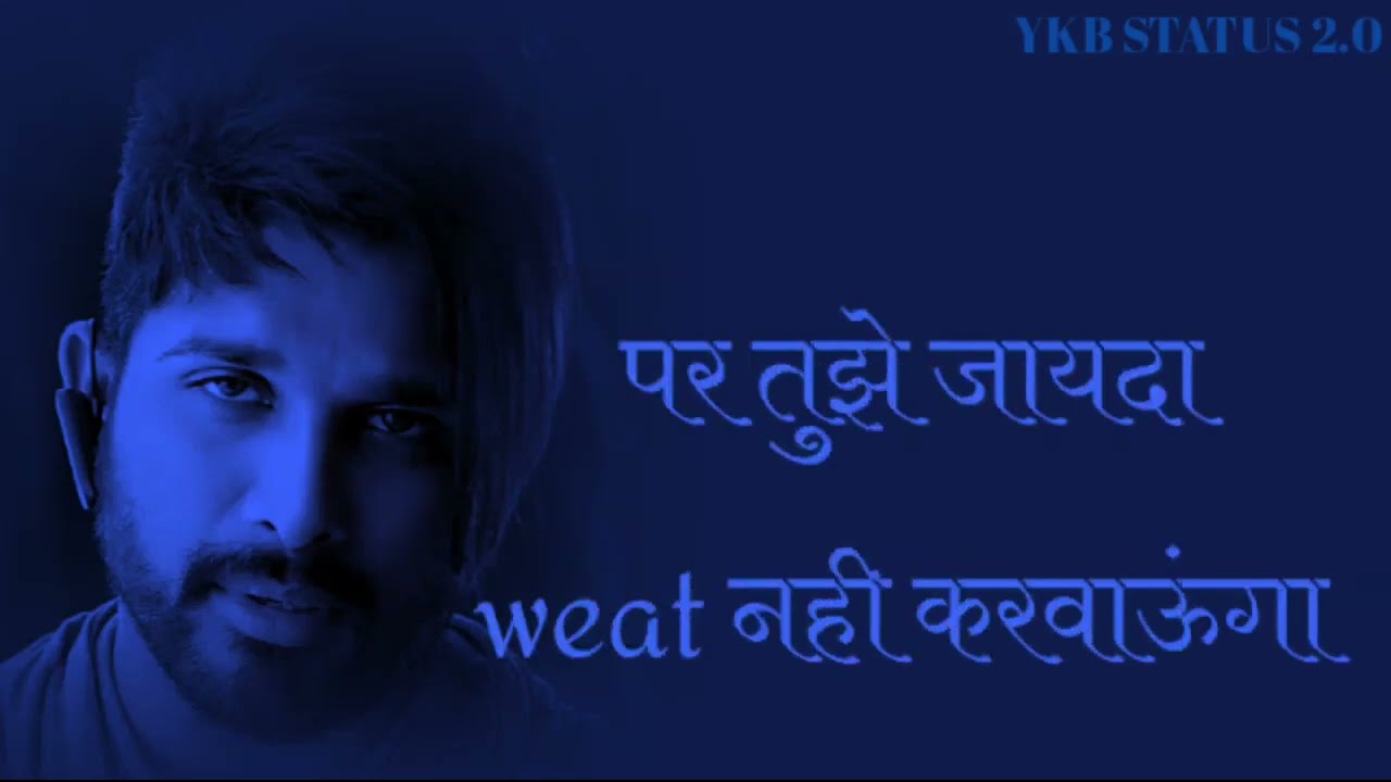 South movie🔥dialogue_hindi movie dialogue Bollywood movie dialogue ...