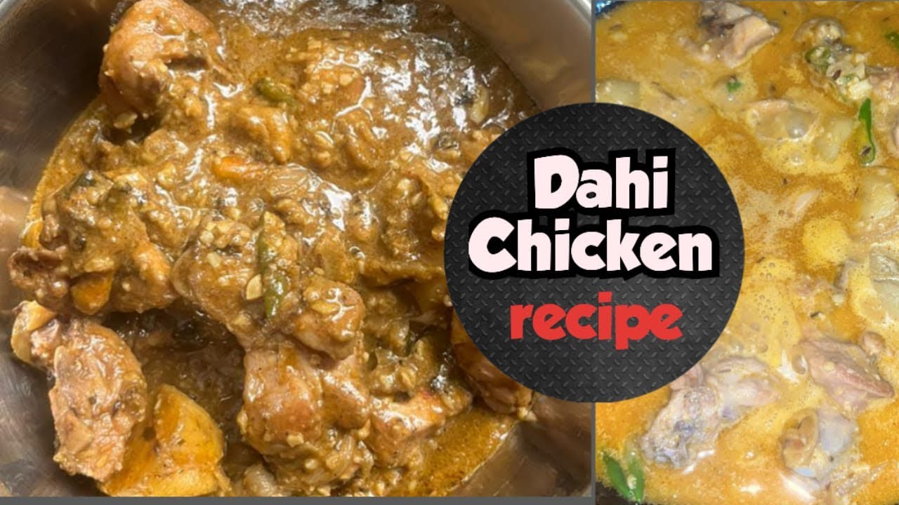 Dahi chicken ||chicken recipe || - YouTube