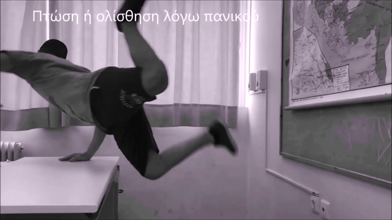 Τελικο Βιντεο - YouTube