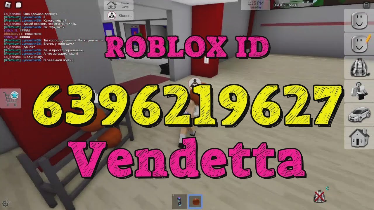 VENDETTA Roblox Song Codes - YouTube