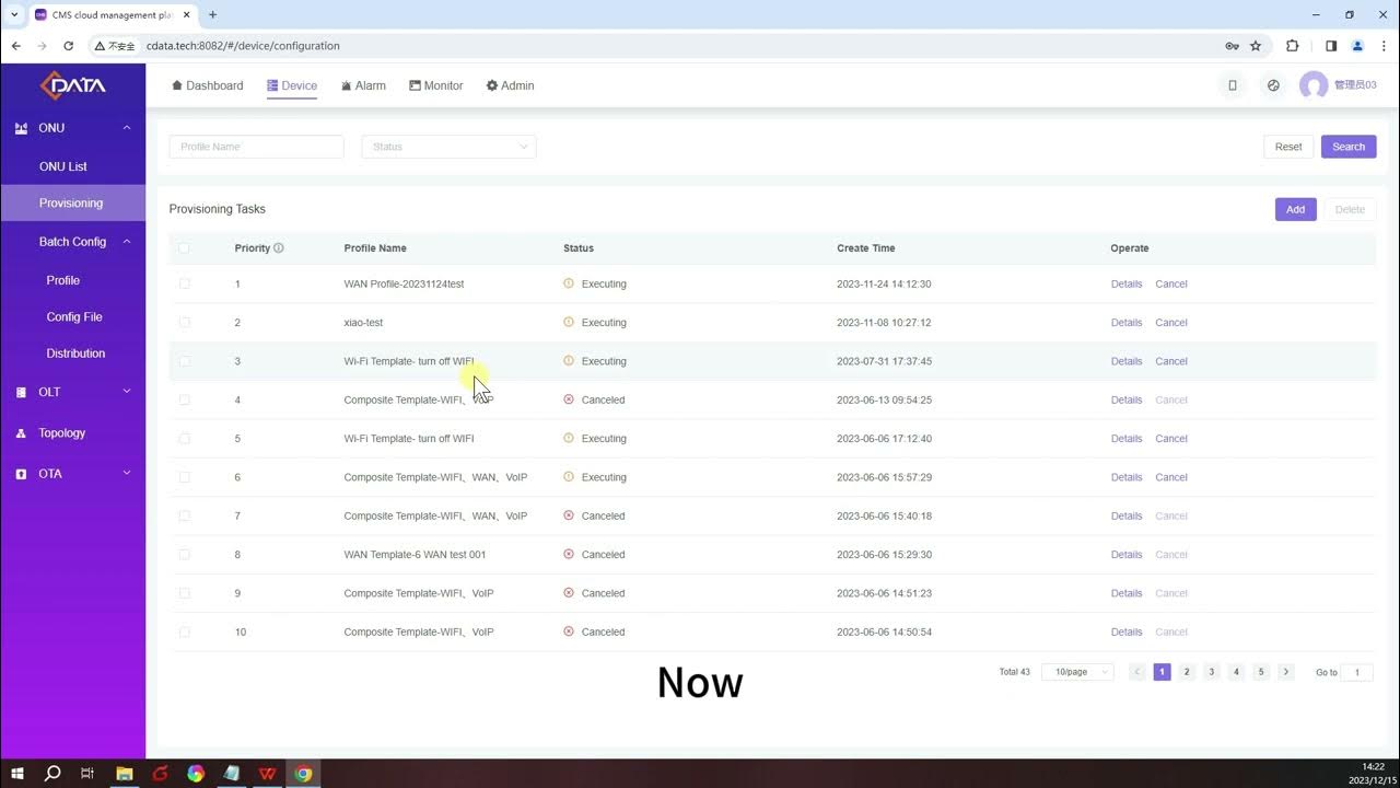 Provisioning Tasks for ONU | C-Data CMS Tutorial Series - YouTube
