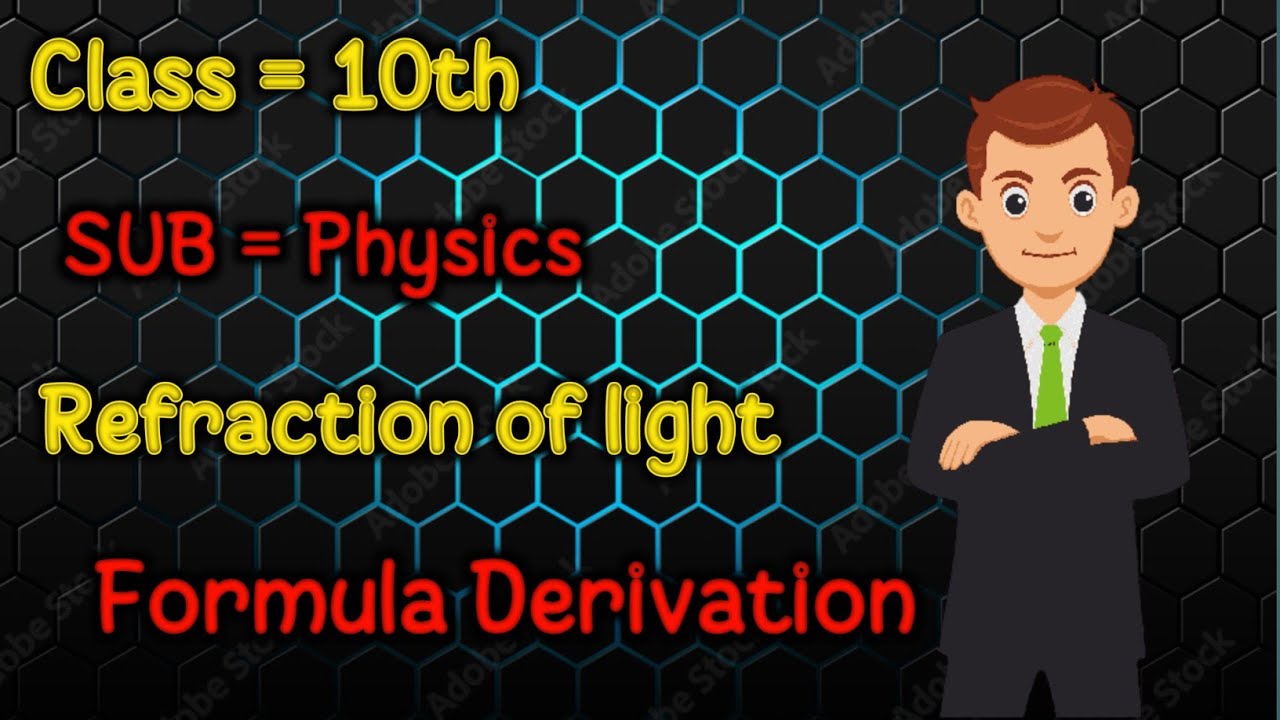 Physics || Refraction of light || Lens Formula Derivation - YouTube