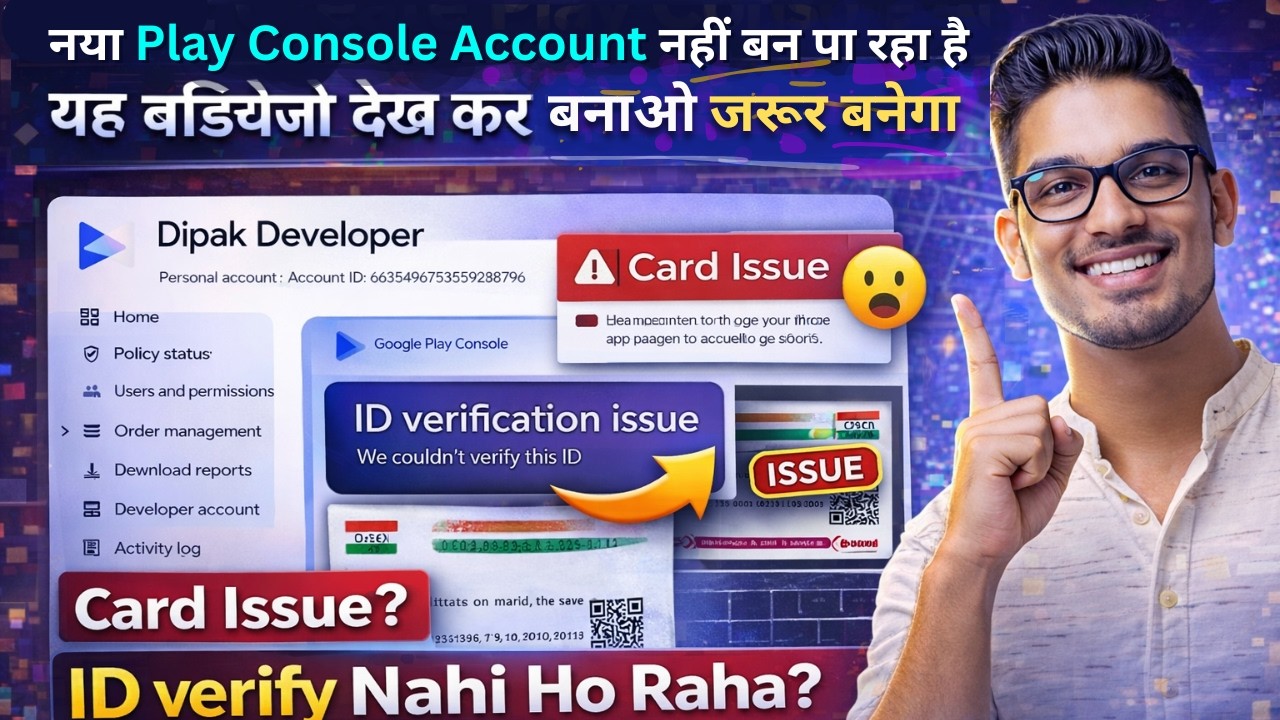 Transaction declined invalid payment method Google Play Console | your ...