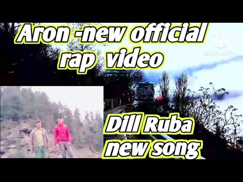 Aron -New official video Dill Ruba - YouTube