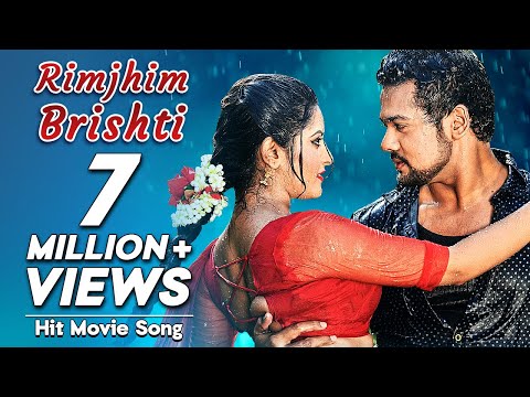 Rimjhim Brishti - রিমঝিম বৃষ্টি  | Mon Janena Moner Thikana Movie Song | Tanvir, Pori Moni, Kona