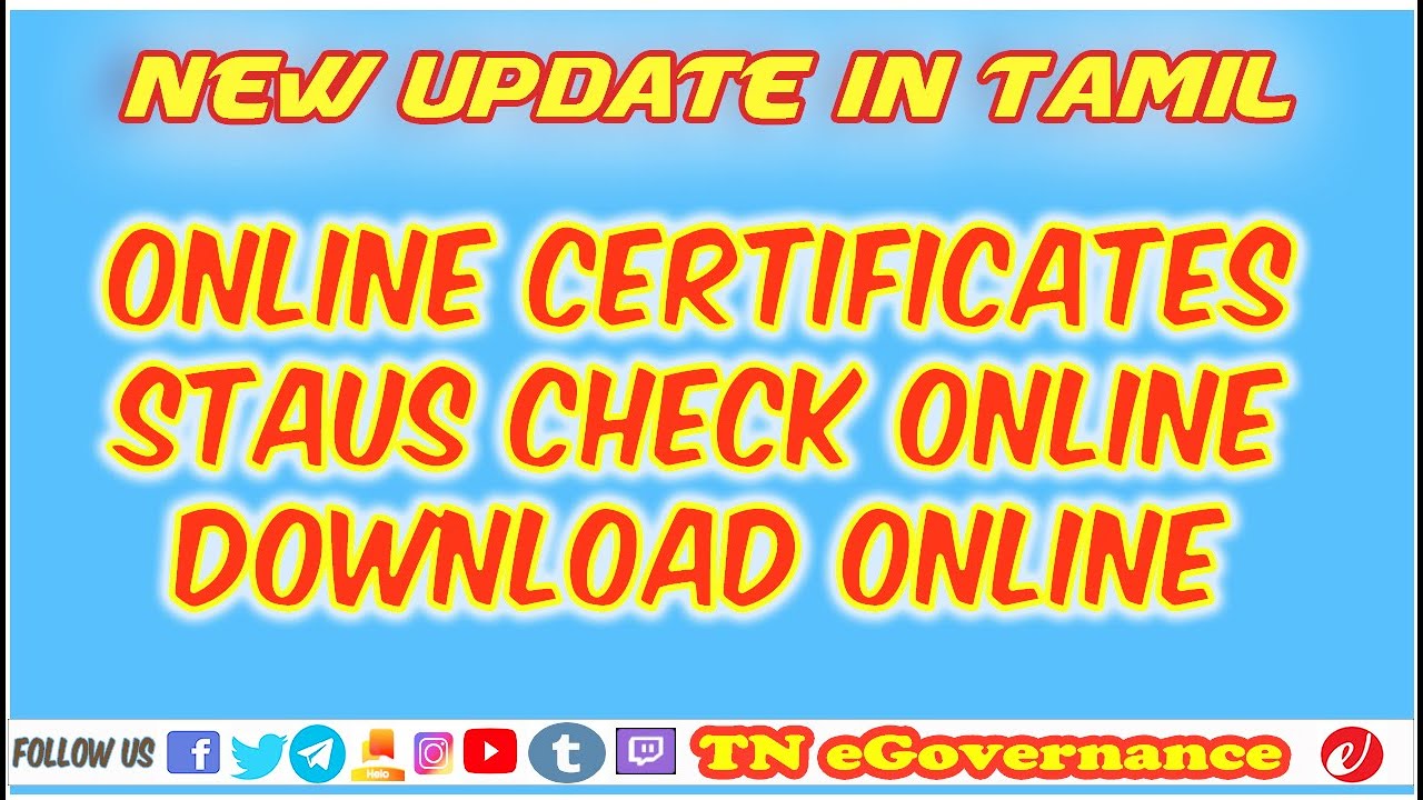How to Check Status , Download and Sign Validation in Online ...