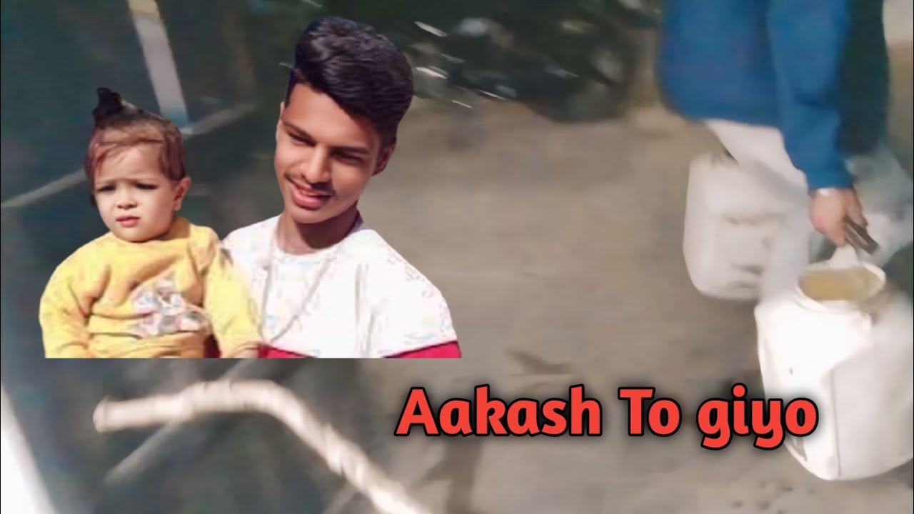 Kyu pitaa Aakash !! Vlog No 259 !! 09/12/2024 #friendvlog - YouTube