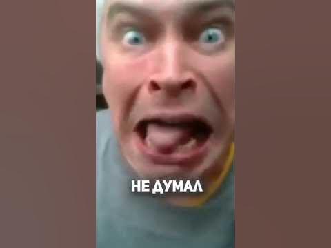 Офник поясняет мне за оригинальный стоник на Авито - YouTube