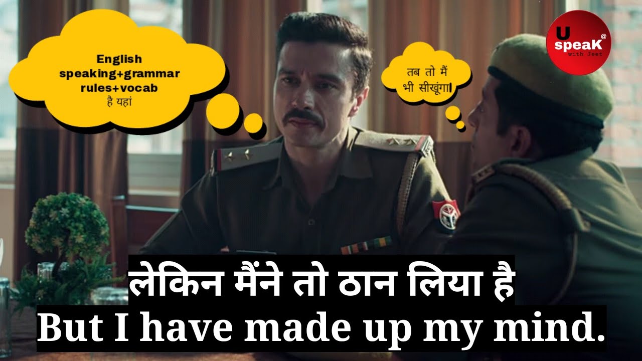 English movie with subtitles for learning|learn English through ...