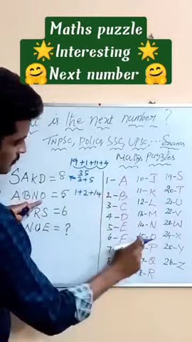 next number - YouTube