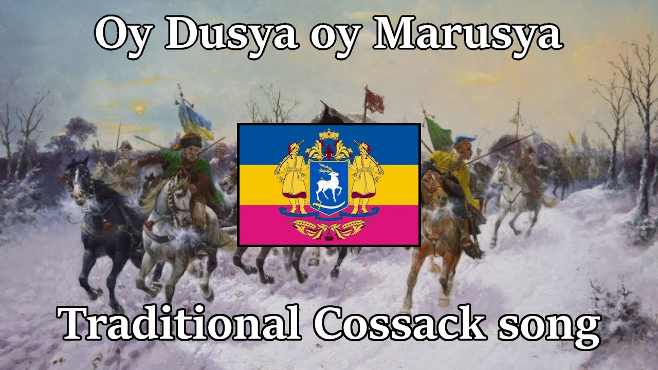 "Oy Dusya, My Marusya" - Traditional Cossack song [Otava Yo] - YouTube