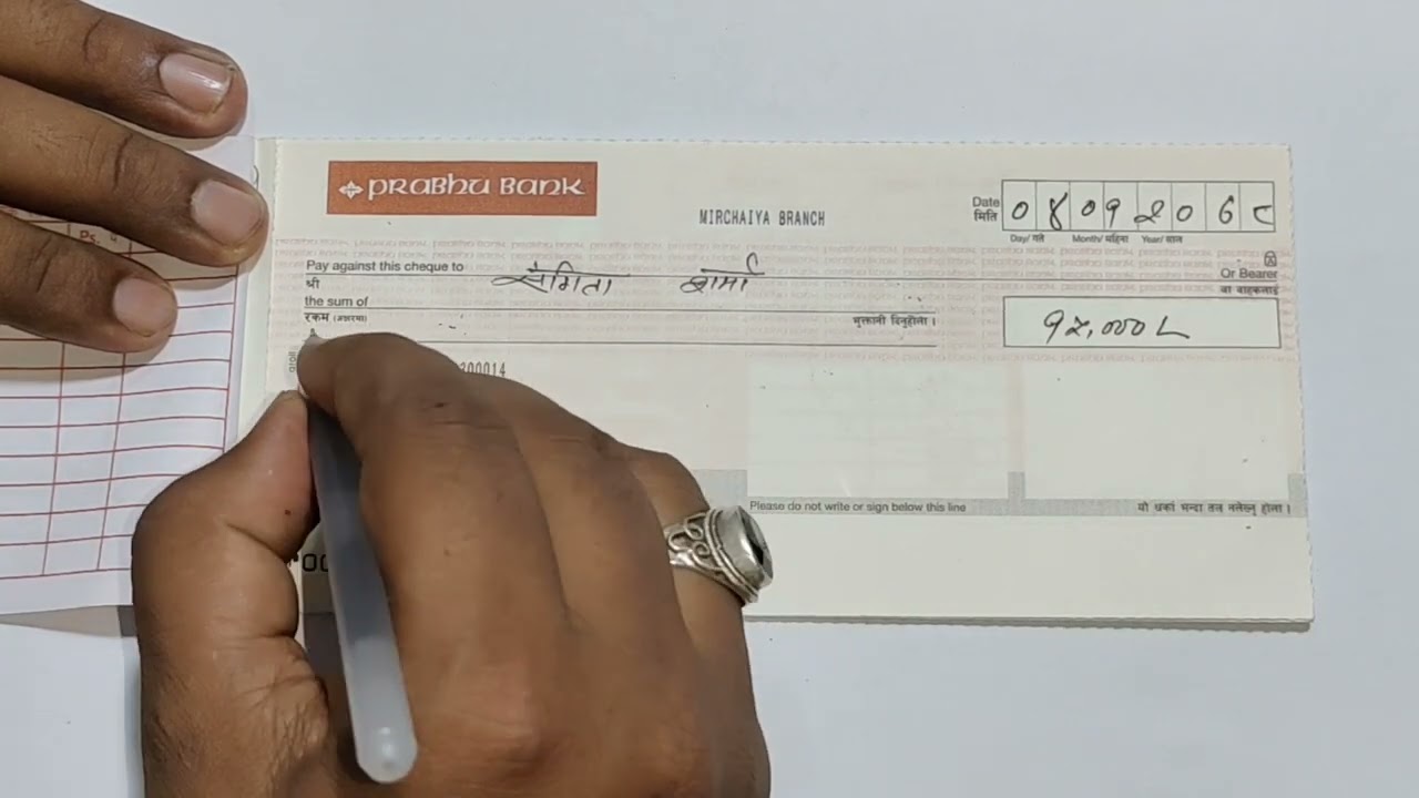 Prabhu Bank Cheque How To Fill Up Cheque